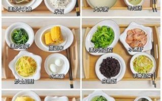 孕妇月子餐食谱大全_坐月子吃什么好