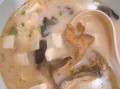 鱼头豆腐汤电影讲了什么_结局是什么意思