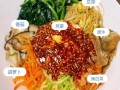 韩式拌饭怎么做_家常韩式拌饭做法