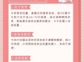 减肥可以喝牛奶吗_减脂期牛奶怎么选