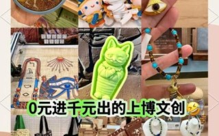 上海值得买的纪念品有哪些_哪里买最正宗