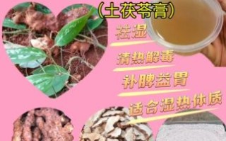 茯苓膏的做法_茯苓膏怎么熬不苦