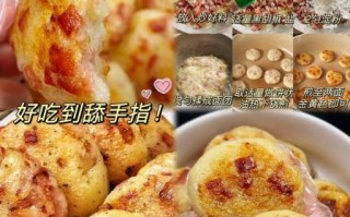 香酥土豆饼怎么做才酥脆_香酥土豆饼窍门