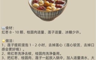 补脾胃的粥有哪些_怎么煮最养脾胃