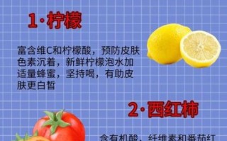 女人抗衰老保养吃什么最好_哪些食物延缓衰老