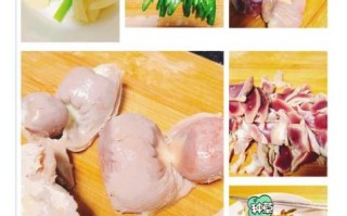 鸡胗煮多久能熟_鸡胗焯水几分钟去腥