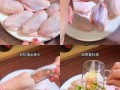 鸡翅包饭图片大全_鸡翅包饭怎么做