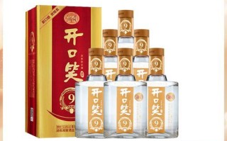 开口笑10年酒多少钱一瓶_开口笑10年酒价格表