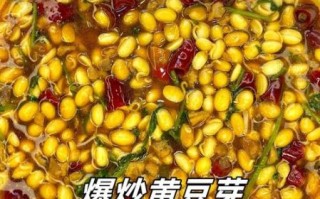 炒黄豆芽怎么炒好吃_家常做法步骤
