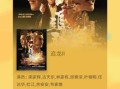 麻花视频官方下载安全吗_麻花视频官方下载怎么安装