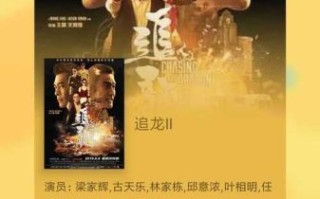 麻花视频官方下载安全吗_麻花视频官方下载怎么安装