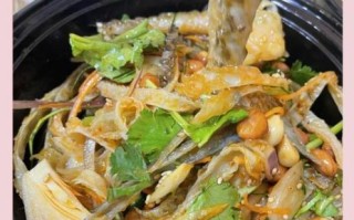 凉拌鱼皮怎么做_正宗川味鱼皮做法