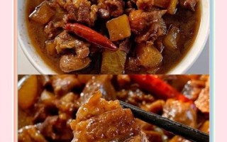 黄焖羊肉怎么做好吃_家常做法视频教学