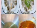 冻黄鱼怎么做好吃_冻黄鱼的家常做法大全