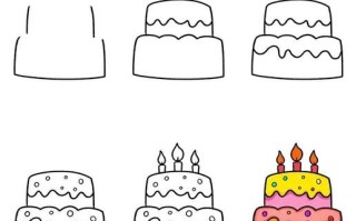 蛋糕简笔画怎么画_蛋糕简笔画大全简单漂亮