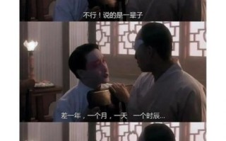 霸王别姬讲了什么故事_霸王别姬结局是什么意思