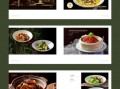 高档川菜菜谱_如何在家复刻