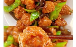 溜丸子家常做法_溜丸子怎么做才外酥里嫩