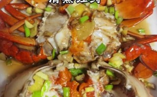 鲟鱼怎么做简单又好吃_清蒸还是红烧