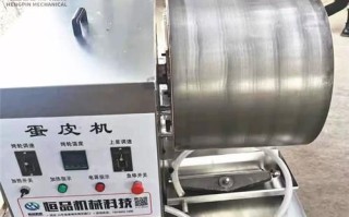 小型春卷机多少钱一台_家用春卷皮机哪款好用