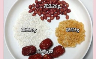 银耳豆浆的做法_银耳豆浆的功效与禁忌