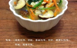 kfc芙蓉鲜蔬汤是哪一款_多少钱一碗