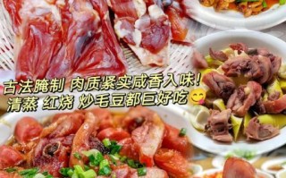 腊鸡腿怎么腌制成红色_腊鸡腿腌制变红技巧 腊鸡腿怎么腌制成红色_腊鸡腿腌制变红技巧
