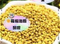油菜花粉治疗前列腺炎效果怎么样_油菜花粉怎么吃