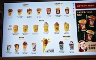 开冰淇淋店需要多少钱_冰淇淋店选址技巧