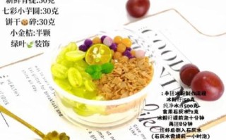 冰粉粉是什么东西_冰粉粉和冰粉区别