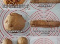 红枣馒头怎么做_红枣馒头做法窍门
