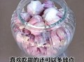 老蒜怎么腌制糖蒜_老蒜腌制糖蒜的做法