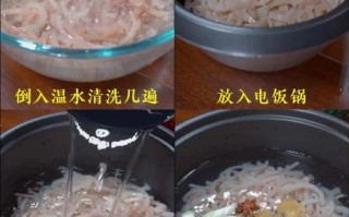 皮冻一斤猪皮放多少水_猪皮冻水比例详解