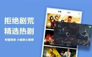 黑米影视怎么下载_黑米影视最新地址