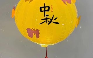 手工灯笼怎么做_手工灯笼图片教程