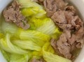 青菜牛肉汤怎么做_青菜牛肉汤的做法大全