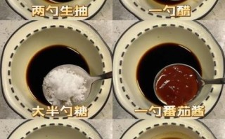 糖醋荷包蛋怎么做_糖醋荷包蛋酱汁比例