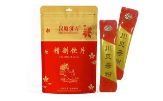 川贝母粉多少钱一盒_川贝母粉价格影响因素