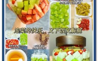 泡菜有几种吃法_泡菜怎么吃最好吃