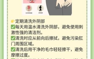 豆腐渣分泌物图片_豆腐渣样白带怎么回事