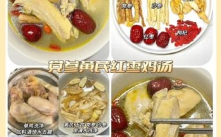 鸡汤怎么做不油腻_鸡汤去油小妙招