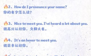 how_to_pronounce_cantaloupe_in_english