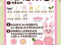 饭团怎么做_日式饭团做法步骤