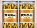 黄蜀葵花泡水可以长期喝吗_黄蜀葵花泡水功效与禁忌