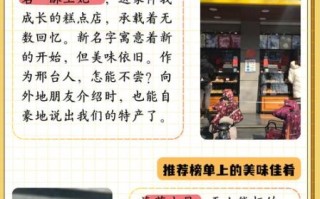 邢台特产最出名的是什么_邢台有什么值得带走的土特产