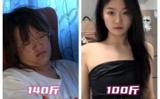 一个月瘦40斤可能吗_真实经历告诉你