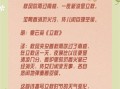 立秋唯美句子有哪些_立秋文案怎么写