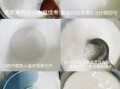 豆腐脑怎么做_豆腐脑用什么凝固剂