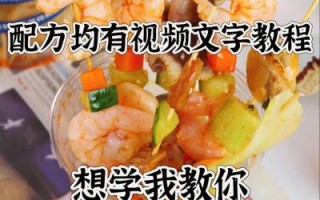 钵钵鸡冷串串怎么做_钵钵鸡冷串串和火锅串串区别