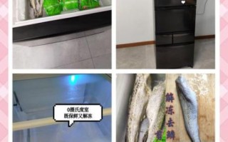 冷冻鳕鱼怎么做好吃_冷冻鳕鱼做法大全